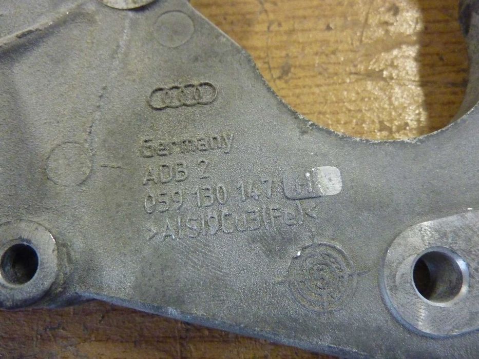 AUDI A6 C6 A4 B7 2,7 3,0 TDI BMK łapa uchwyt pompy 059.130147H Kuźnia ...