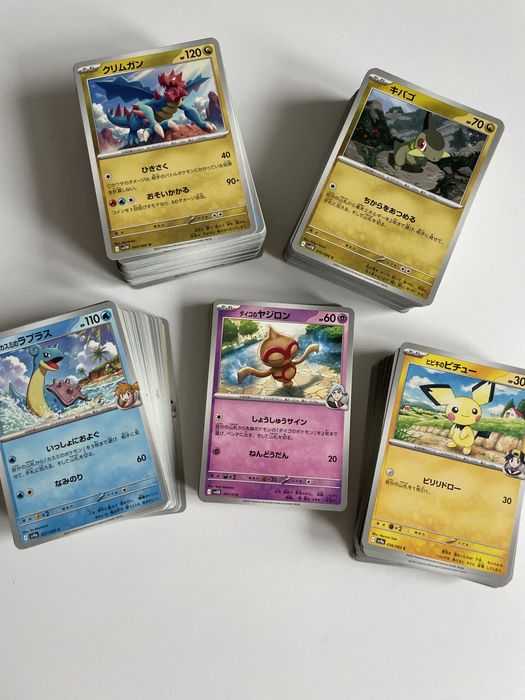 Pokemon TCG 390 kart bulk japonskii Cisew • OLX.pl