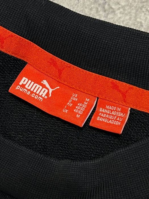 Свитшот Puma logo: 230 грн. - Інше Харків на Olx