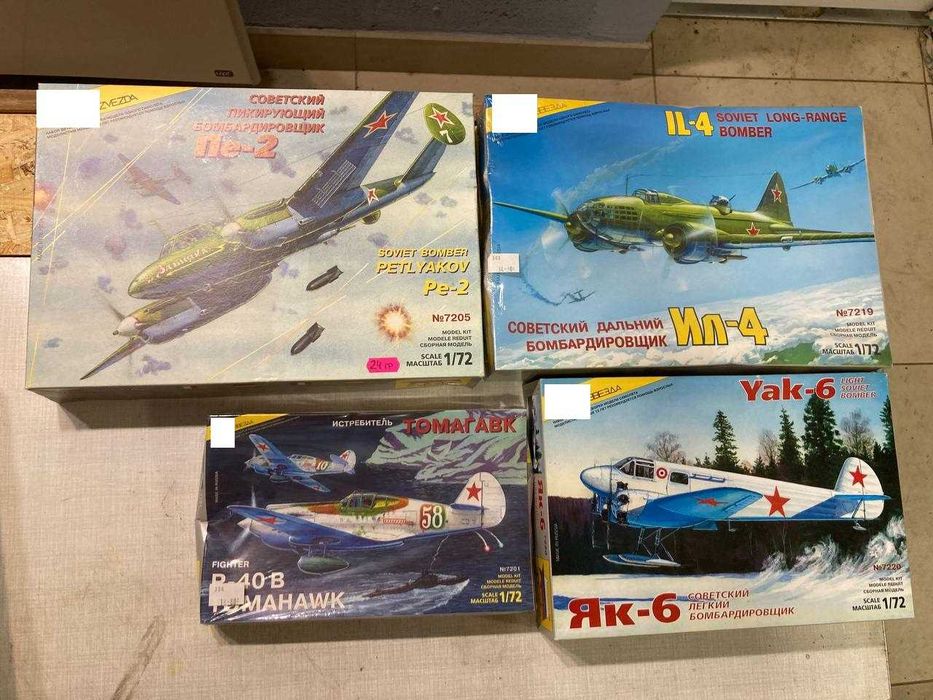 Сборная модель самолёта Zvezda, сборные масштабные модели, Звезда: 400 грн. - Колекціонування ...