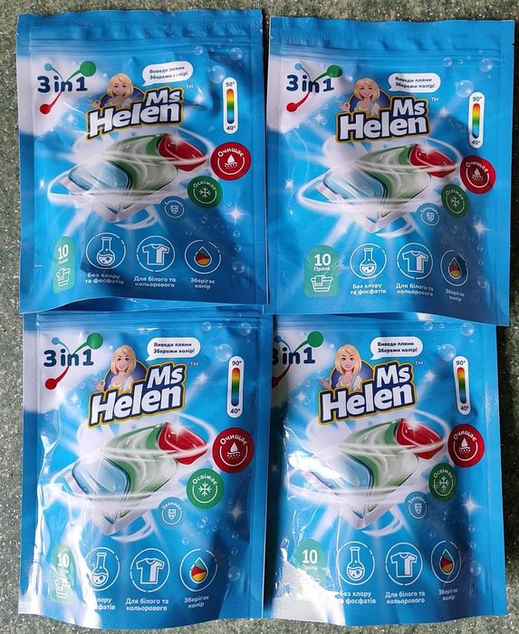 Капсули для прання Ms Helen: 95 грн. - Господарський інвентар ...