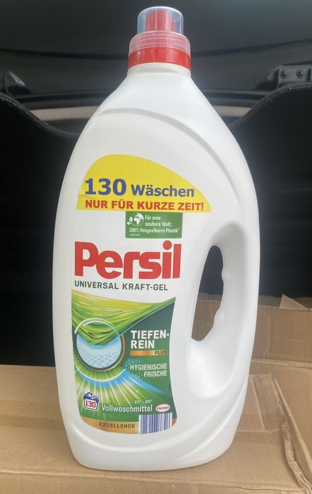 Żele Persil 6l - różne rodzaje, mega wydajne, długie terminy Łódź Górna ...