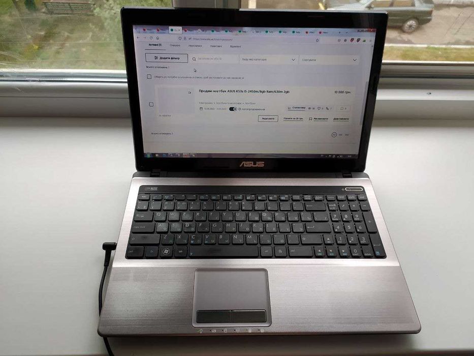Продам ноутбук ASUS K53sm i5-2450m/8gb Ram/630m 2gb: 7 000 грн ...