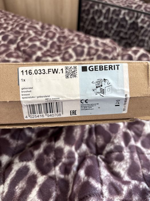 Geberit 116.033.FW.1 Elektroniczny zawor do pisuaru Mambo Warszawa Wesoła • OLX.pl