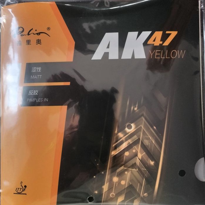 Okładzina Palio Ak47 Yellow 2,2mm tenis stołowy Korytów • OLX.pl