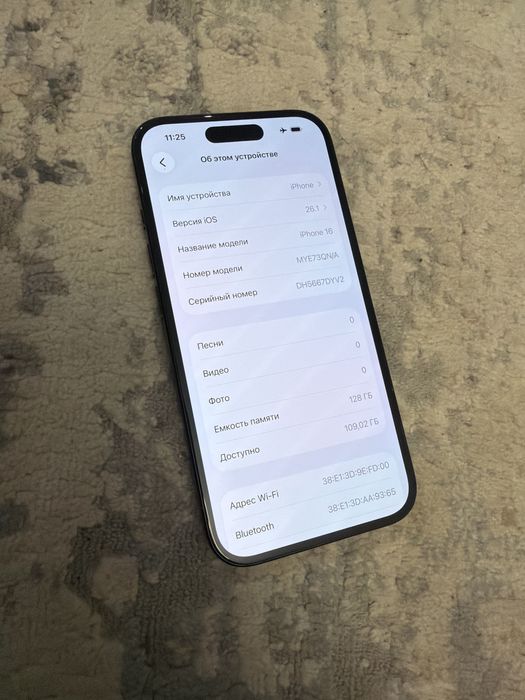Iphone 16 128gb neverlock: 23 800 грн. - Смартфони / мобільні телефони ...