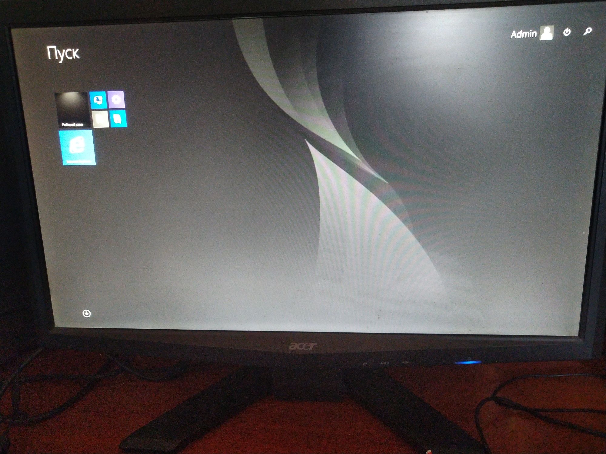 Монитор Acer X223HQb 22 дюйм FullHD 1980x1080: 2 000 грн. - Монітори ... Монитор Acer X223HQb 22 дюйм FullHD 1980x1080: 2 000 грн. - Монітори ...
