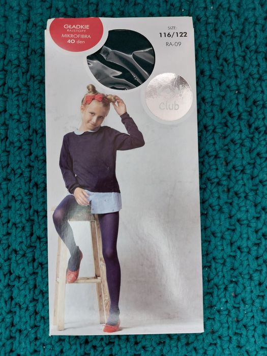 Rajstopy mikrofibra 40 dem/butelkowa zieleń/- rozmiar 116/122 Wadowice • OLX.pl