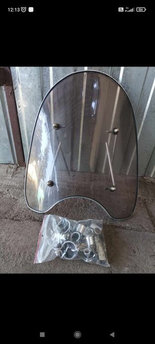 Suzuki Intruder 1400 Rotmanka • OLX.pl