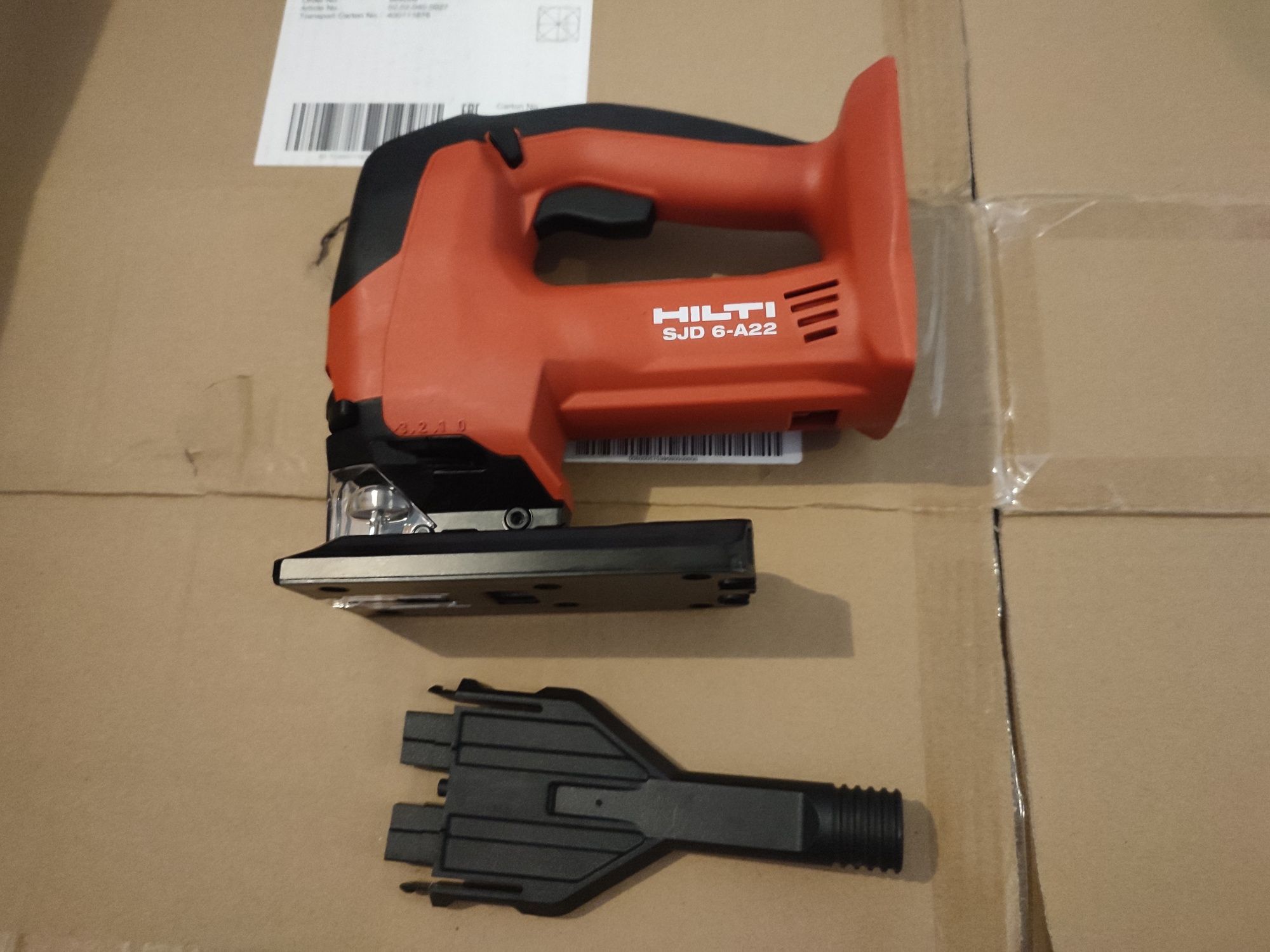 Wyrzynarka Hilti SJD 6-A22 Gorzów Wielkopolski • OLX.pl