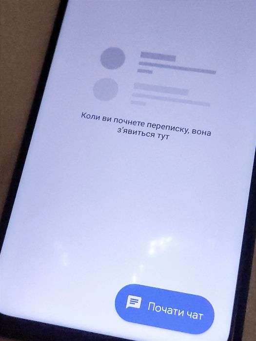 Продам HUAWEI Honor 8X 64GB: 990 грн. - Смартфони / мобільні телефони ...