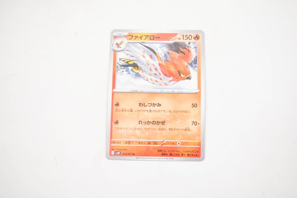 Pokemon - Talonflame - Karta Pokemon G sv2D 013/071 u Warszawa Śródmieście • OLX.pl