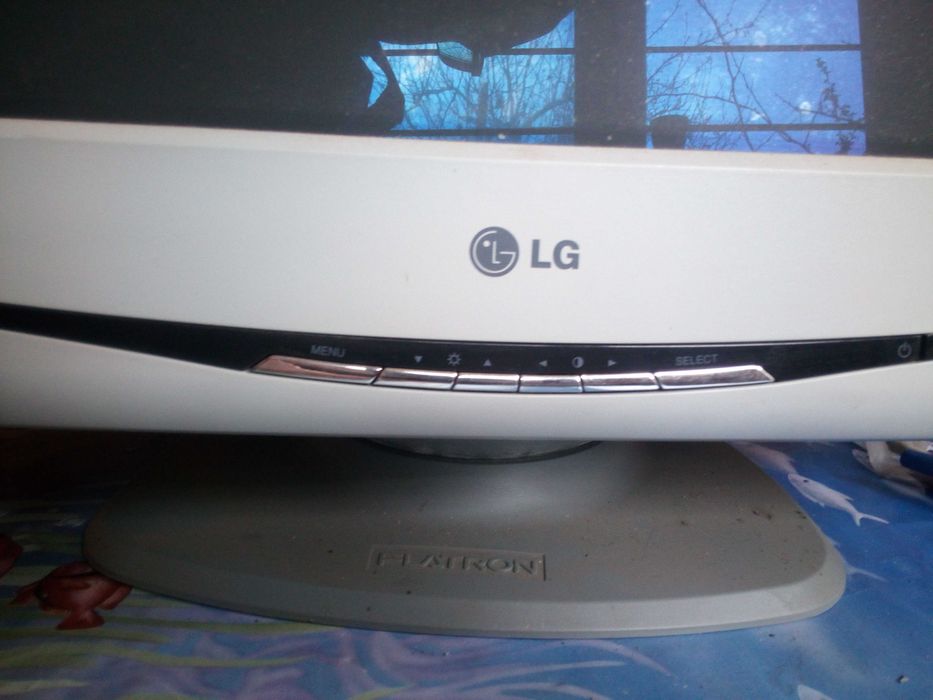 Монитор LG Flatron F700B Монітор: 200 грн. - Монітори Сміла на Olx