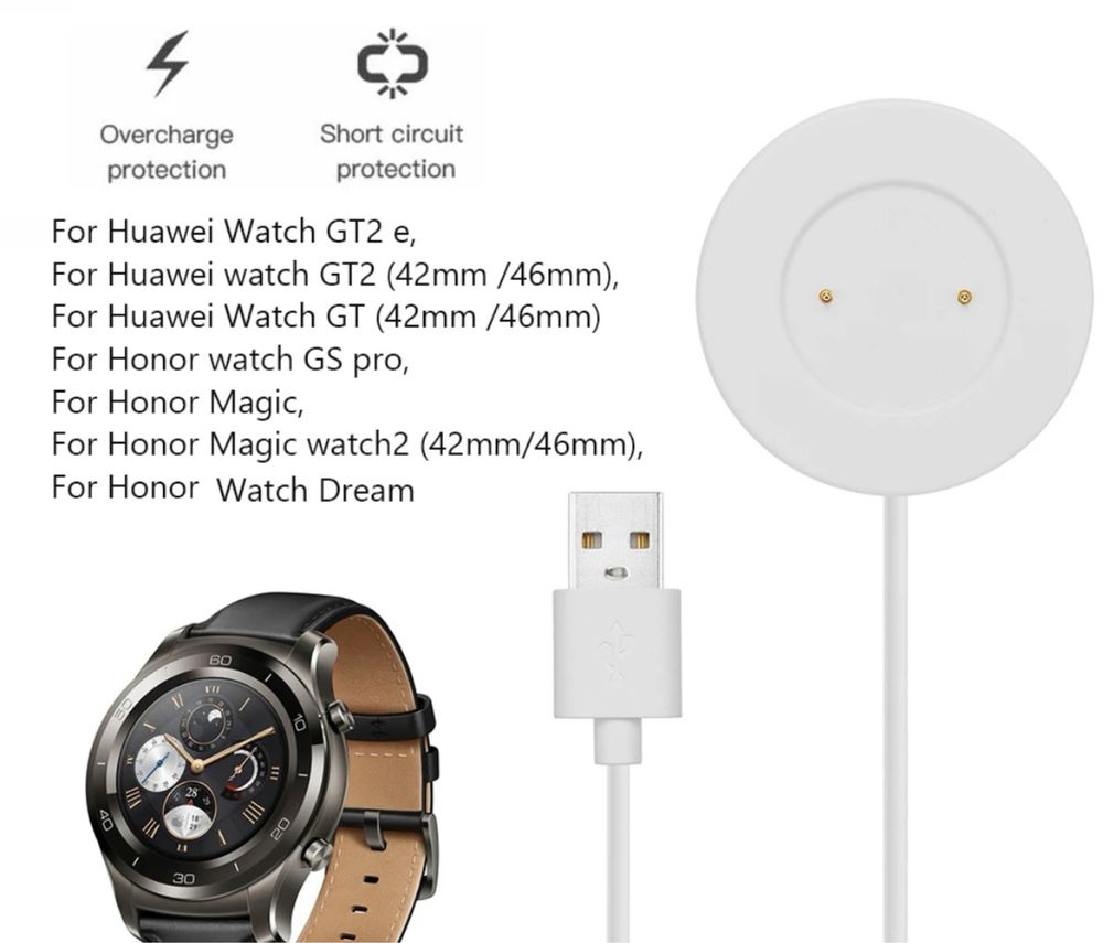 Зарядка Huawei Watch GT / GT2 , Honor Magic Watch / Watch 2: 155 грн ...
