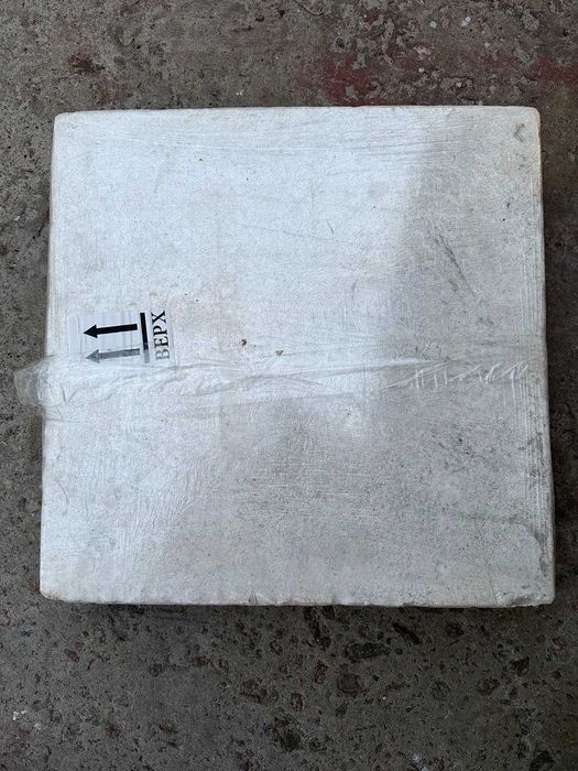 Вогнетривкі матеріали для термічних печей та газових горнів - Другие ...