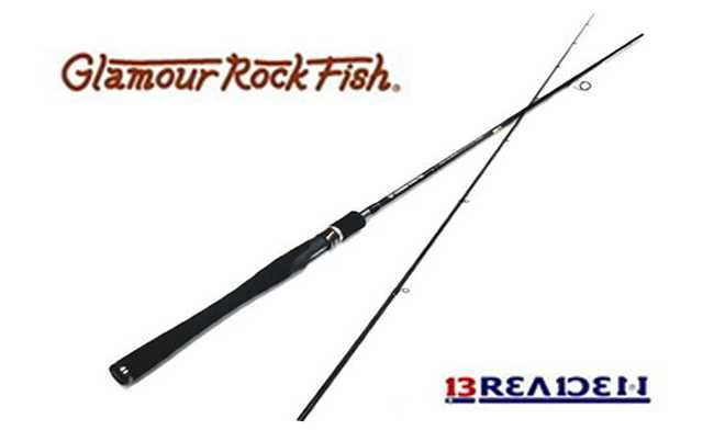 Спіннінги Breaden GlamorRockFish Бреден. БЕЗКОШТОВНА доставка: 15 000 ...