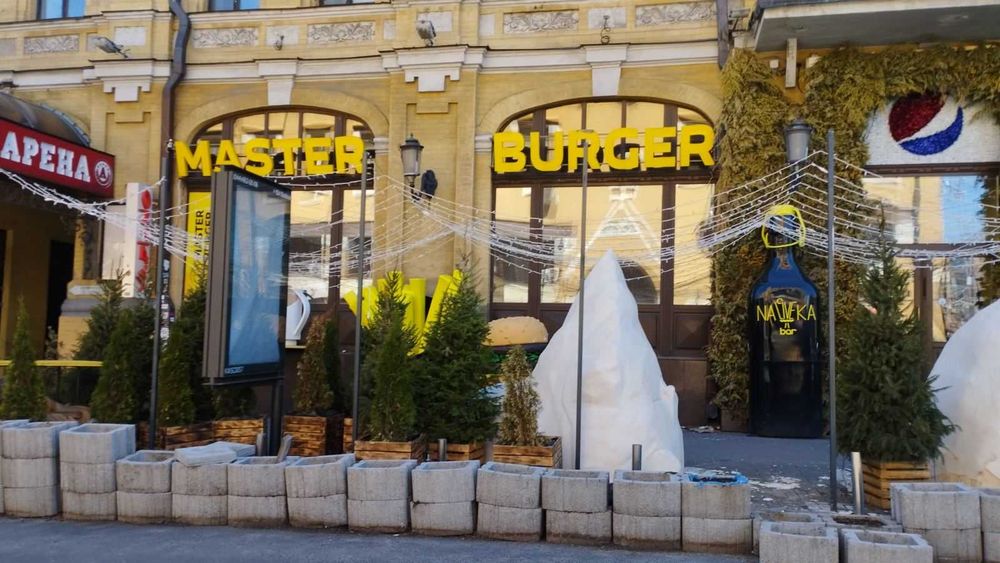 Арена Сіті Хрещатик 200кв м 1 поверх фасад вітрини 200 000 грн Оренда торгових