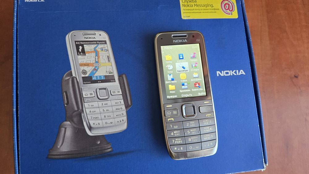 Nokia E52 silver: 4 102 грн. - Мобильные телефоны / смартфоны Кривой ...