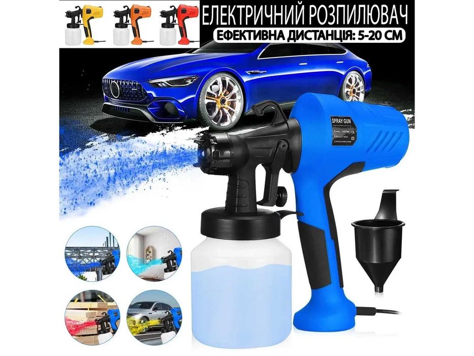 Профессиональный краскопульт Paint Zoom Spray Gun, краскораспылитель ...