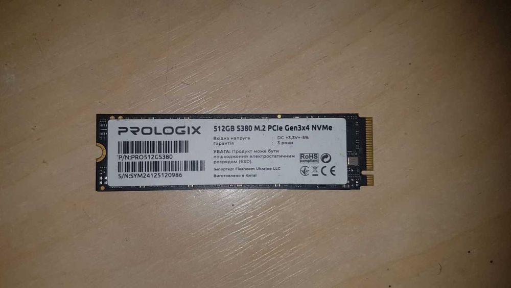 Продам ssd prologix 512gb s380: 800 грн. - Комплектуючі та аксесуари Полтава на Olx