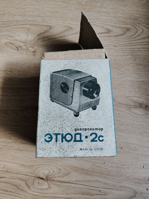 Etiud 2c rzutnik do przeźroczy Kędzierzyn-Koźle Cisowa • OLX.pl