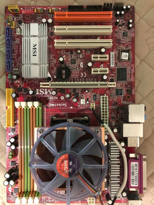 Материнська плата MSI SocketAM2 N1996: 650 грн. - Комплектуючі та ...