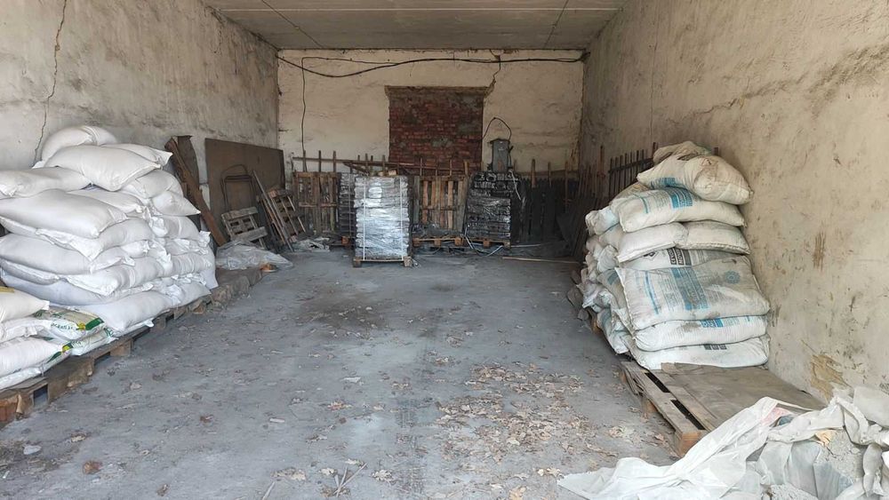 Виробнича база з залізничною колією: 6 000 000 грн. - Продаж виробничих приміщень Крижопіль на Olx