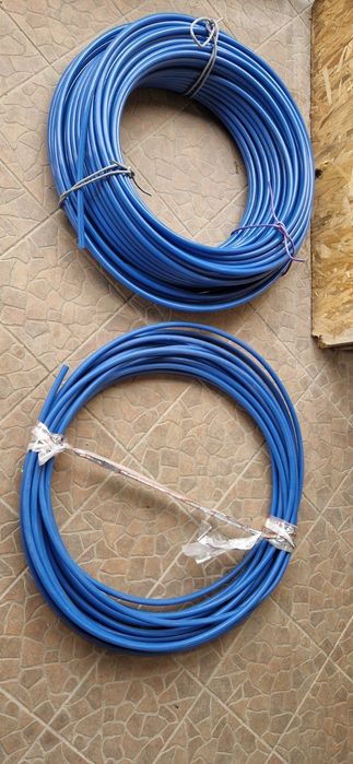 Rura pert 16 i Tacker Przeźmierowo • OLX.pl