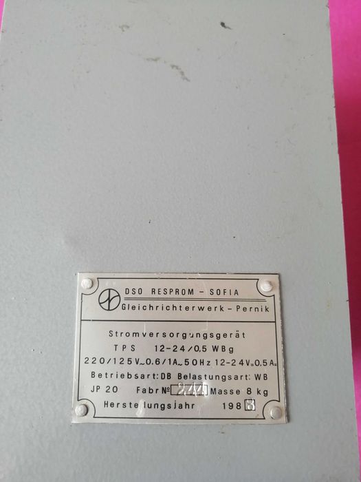 Stary prostownik z 1988 roku 8 kg Legnica • OLX.pl