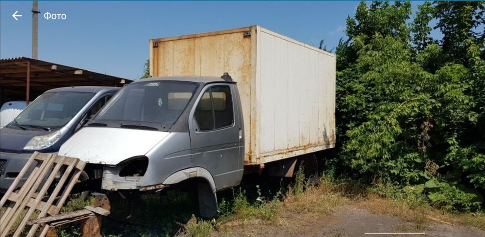 Разборка Газель, Газ 3302, Газ 33023, Газ 2705, Соболь, Рута.: 2 000 грн. - ГАЗ Нежин на Olx