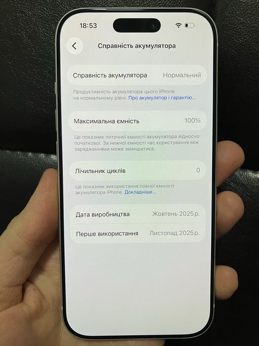 IPhone 17 Pro 256GB Silver як новий: 59 880 грн. - Смартфони / мобільні ...