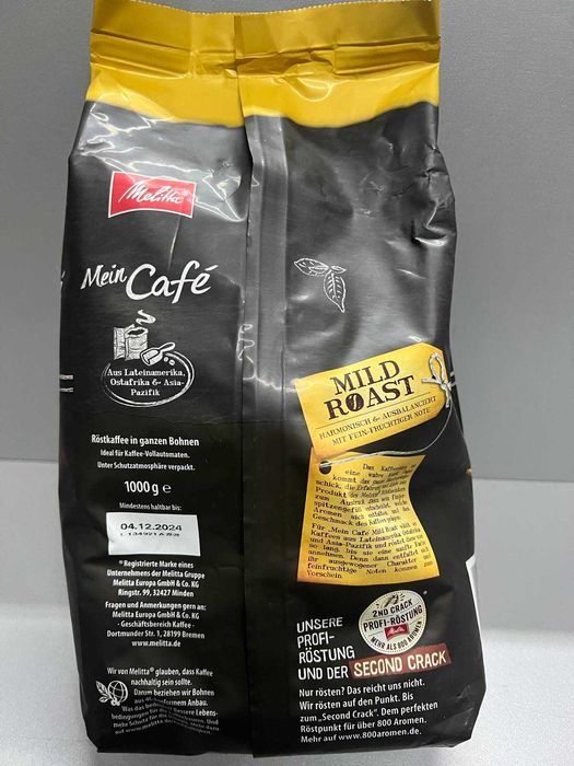 Melitta Mein Café Mild Roast Кофе в зернах, 1 кг: 477 грн. - Продукти ...
