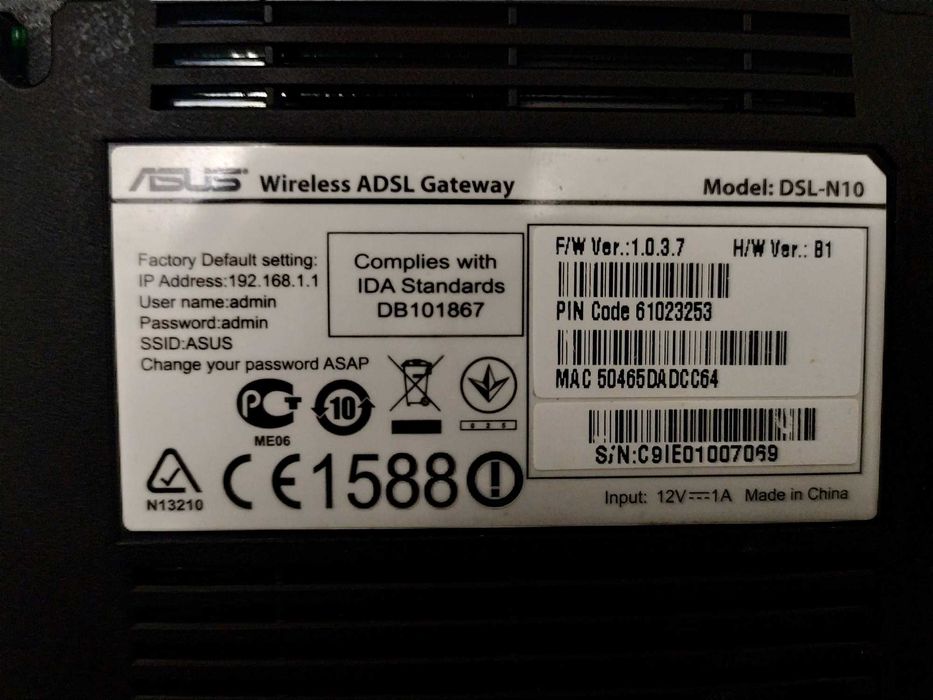 Роутер Asus DSL-N10 Wireless-N: 225 грн. - Периферійні пристрої Дніпро ...