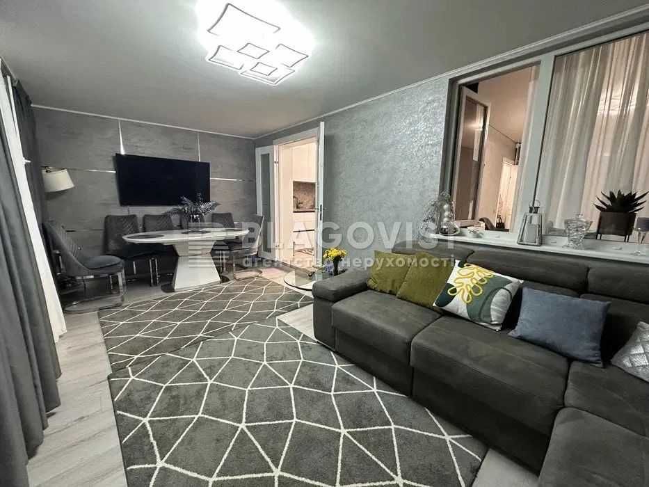 Теремківська 11! Теремки!ВДНГ!Respublika!Магелан! 2 кімн(52кв) Ремонт!: 78 000 $ - Продаж ...