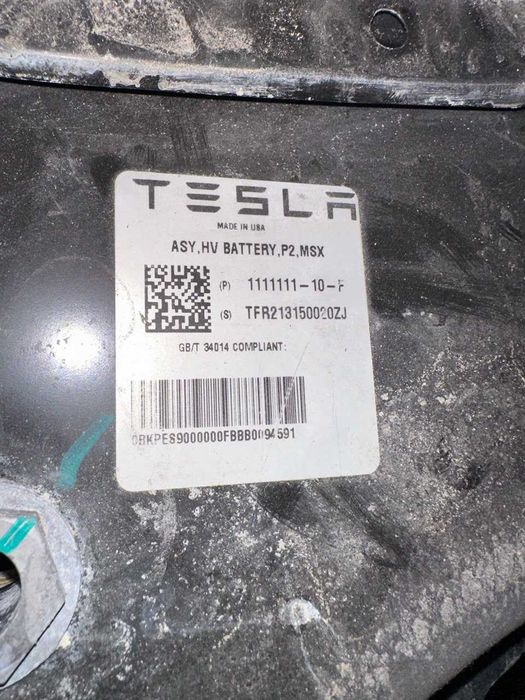 1111111-10-F Батарея основна 100 кВт Tesla Model S/X 2021-: 10 000 ...