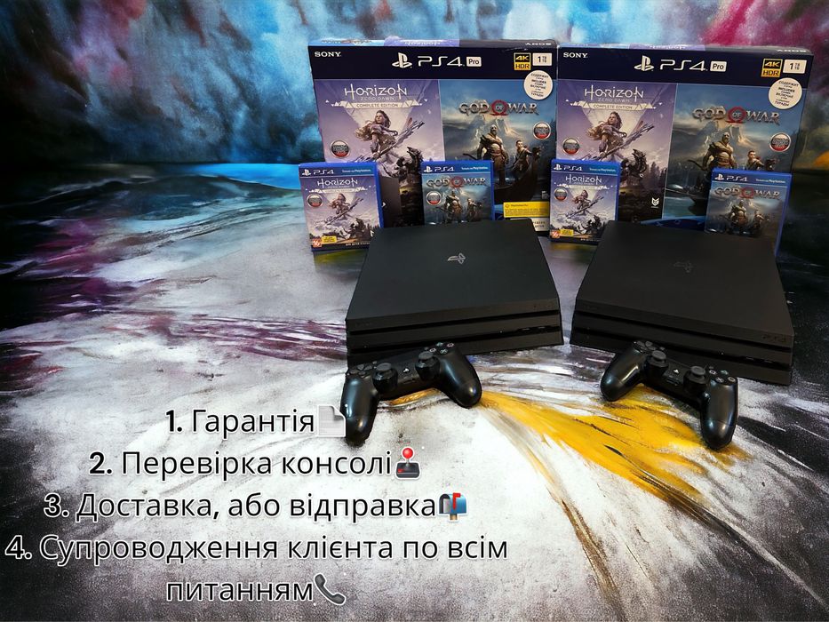 ps4 pro - OLX.ua