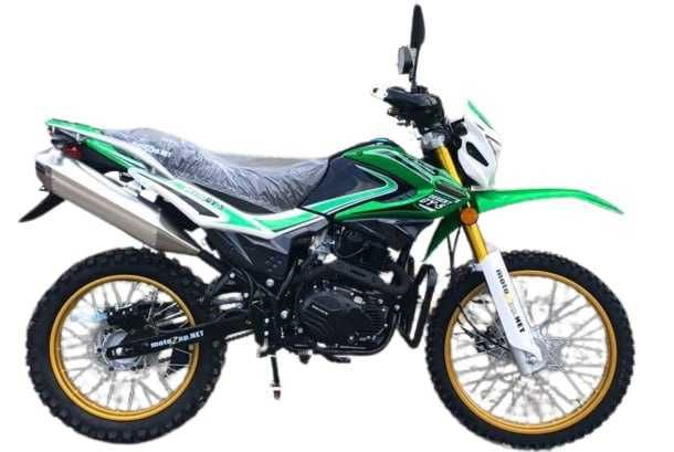 Мотоцикл HANTER BT 200 Y3 ( 200 куб, дуга,откидные подношки): 1 589.50 € - Мотоцикли Івано ...