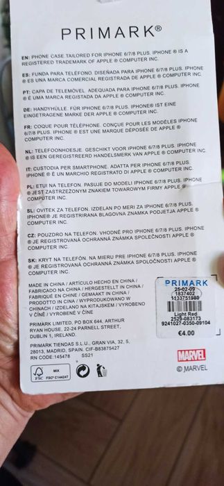 Чехол для IPhone 6 7 8 Plus: 100 грн. - Чохли Берегове на Olx