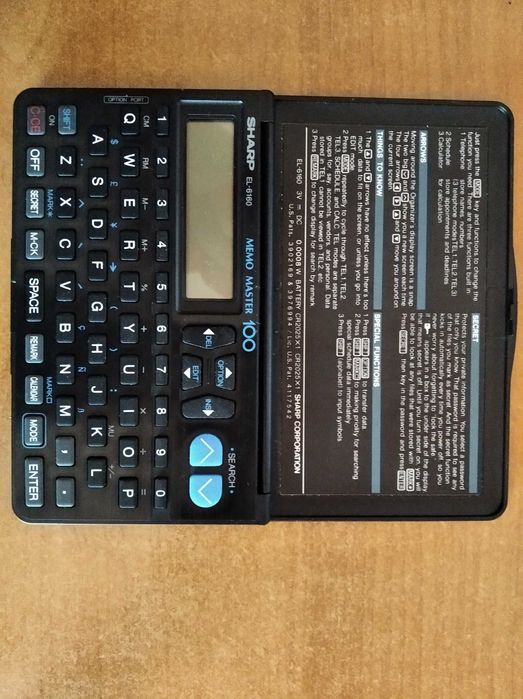 Електронний органайзер SHARP MEMO MASTER 100: 350 грн. - Прочая ...