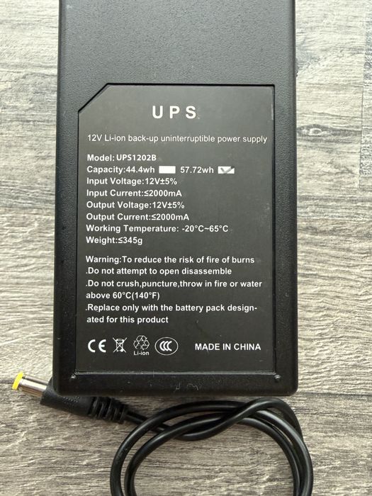 Мощный mini ups 12в для роутера/камер/dvr: 1 099 грн. - Безперебійники ...