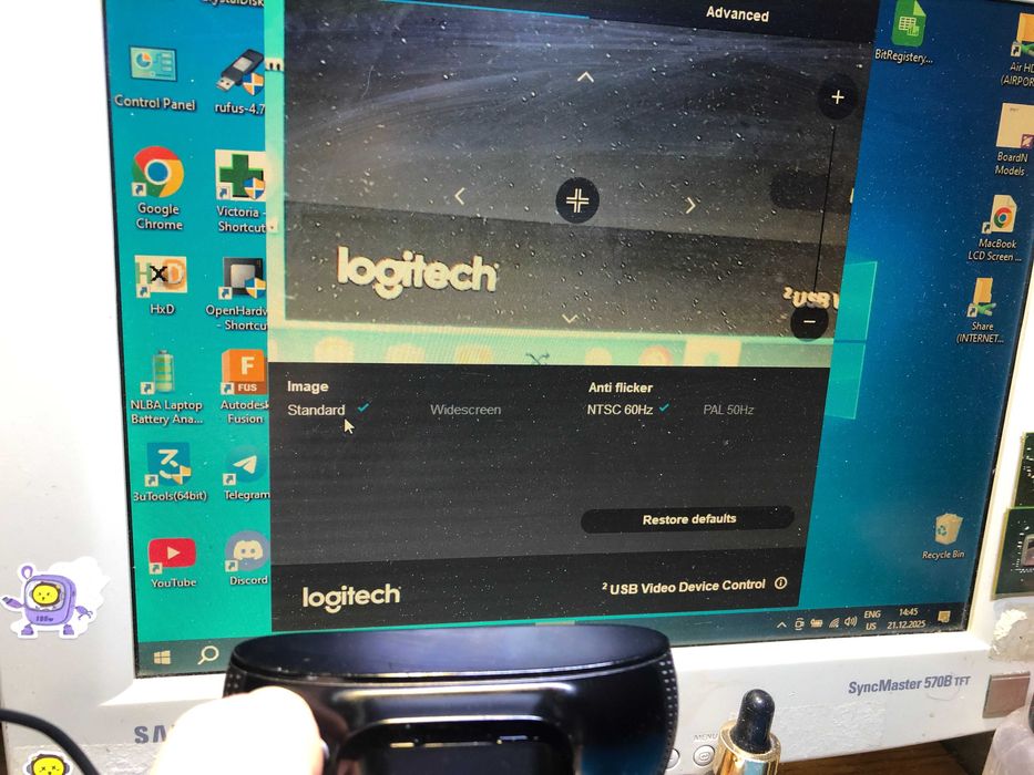 Logitech HD Pro Webcam C910: 1 041 грн. - Периферійні пристрої Кінне на Olx