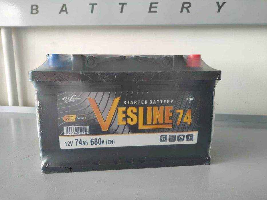 Akumulator 12v 74ah 75ah 680 EN Nowy Wysyłka Łódź Bałuty • OLX.pl