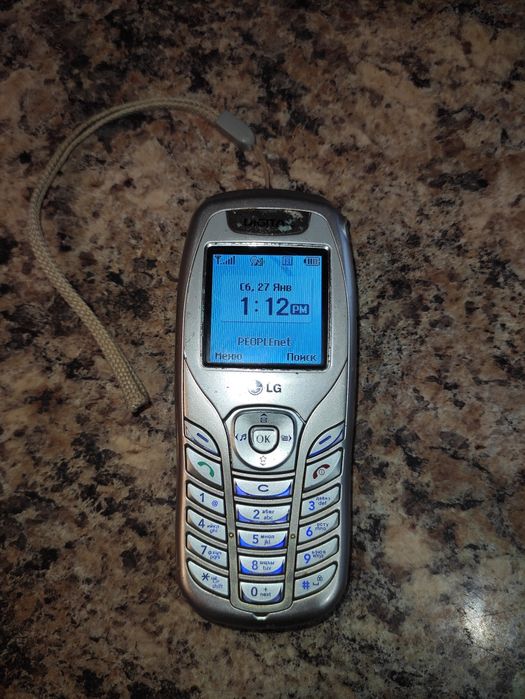 CDMA-телефон LG TD 636: 150 грн. - Мобільні телефони / смартфони Дніпро ...