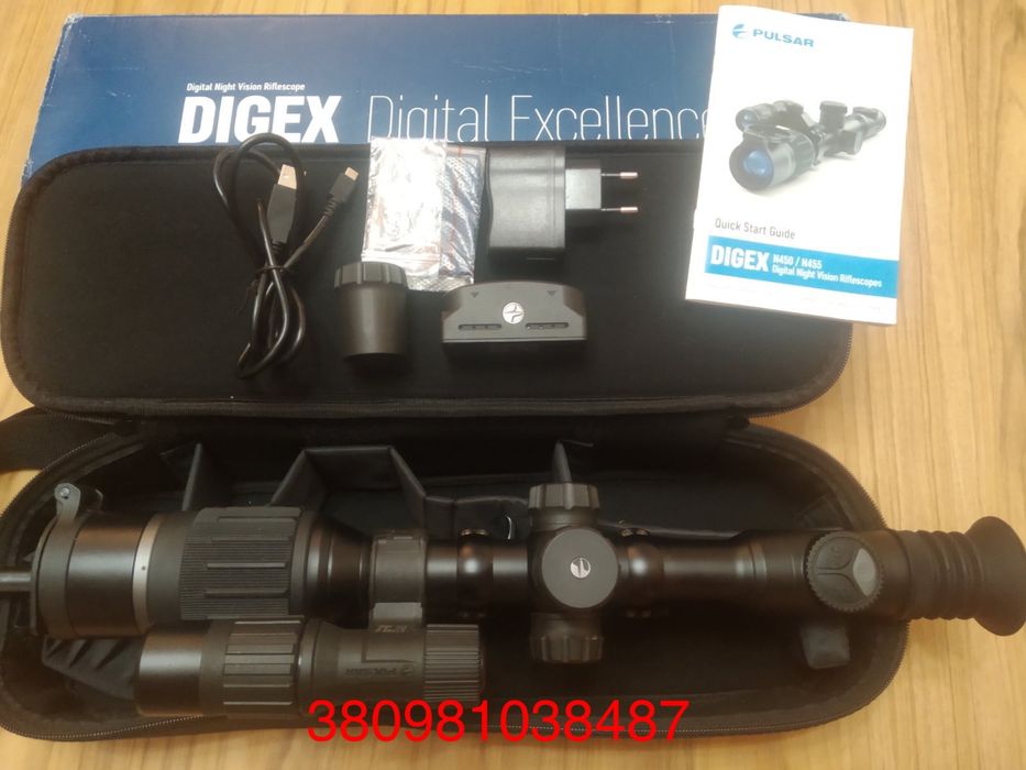 Pulsar Digex N455 приціл нічного бачення: 38 000 грн. - Оптичні приціли ...