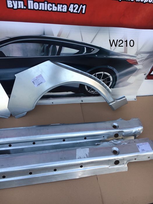 Пороги арки mercedes w210 w124 638 мерседес очкарик ремкомплект: 1 599 ...