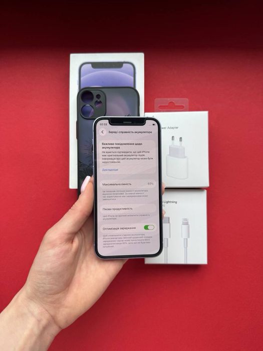 IPhone 12 mini 128gb Комплект! Айфон 12 мини: 9 700 грн. - Смартфони ...