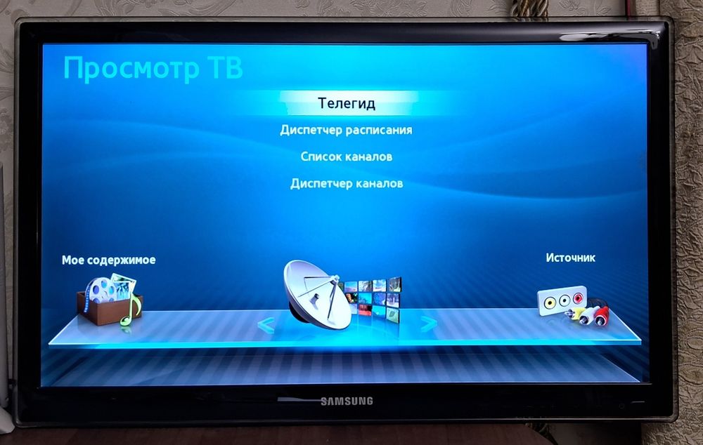 Телевізор Samsung UE22D5000NW full hd телевизор 22 диагональ: 3 000 грн ...