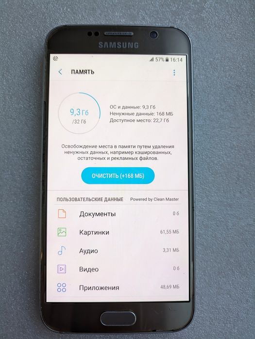 Samsung Galaxy S6 , SM-G920F: 1 050 грн. - Смартфоны / мобильные ...
