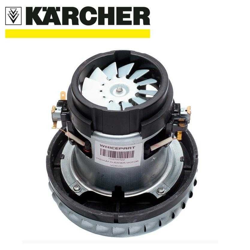 Мотор двигатель на пылесос LG Samsung Zelmer Thomas Gorenje Karcher ...