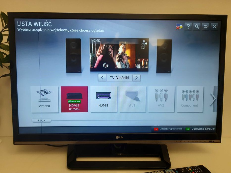 Telewizor LG 37 cali. Lekko uszkodzony . Oddam. Wrocław Krzyki • OLX.pl